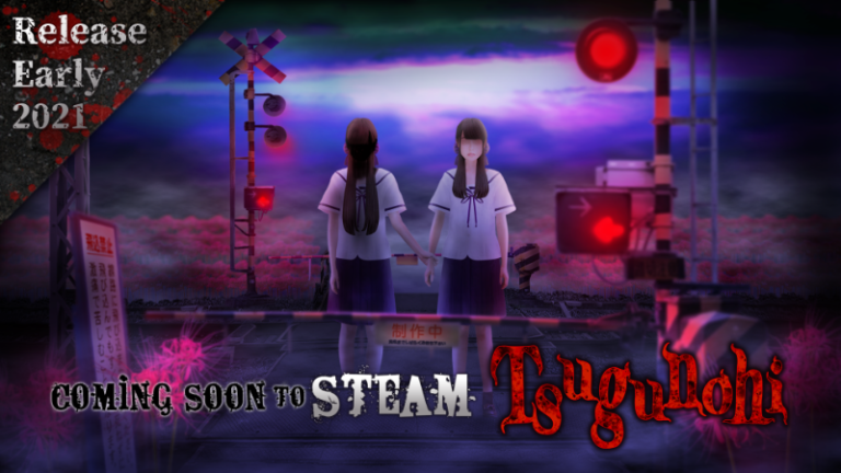 Side-scrolling Japanese Horror Game Series -Tsugunohi- is Now Available ...